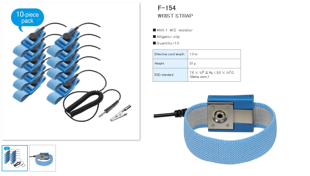 Ichiban Precision Sdn Bhd - Hozan - HOZAN WRIST STRAP